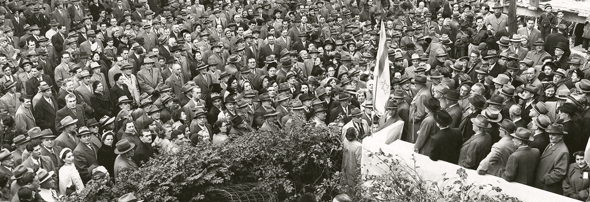 Home | JPL - Jewish Public Library